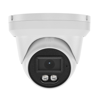 IntelLink - CCTV Kit - Gen 2 | PSA Products